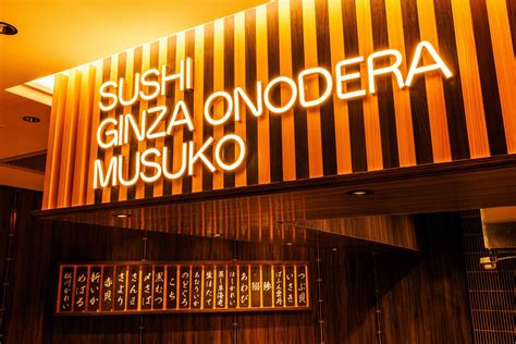 「umami Bites」に「廻転鮨 銀座おのでら 息子渋谷店」が紹介 Onodera Group