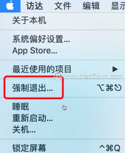 Mac Ps安装 服务器无响应mac程序无响应？六个方法教你如何退出无响应的程序