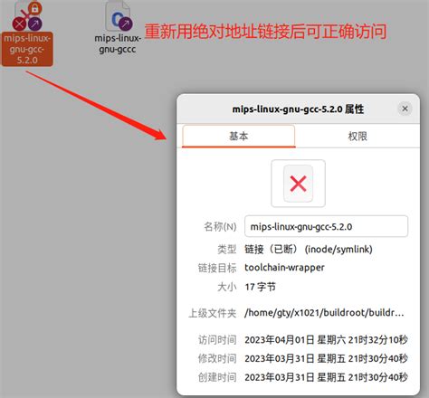 linux常用指令及参数 耿通宇 博客园