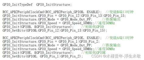 基于stm32 0 96寸oled 7脚spi接线显示 代码解析 灰信网（软件开发博客聚合）