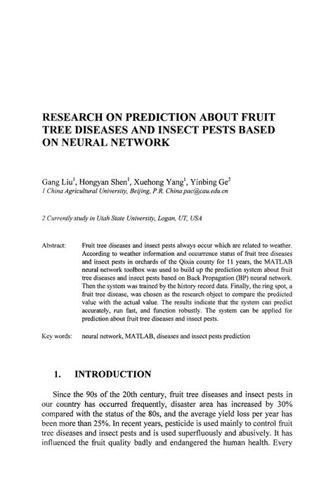 Pdf Research On Prediction About Fruit Tree Diseases And Insect Pests Based On Neural Network