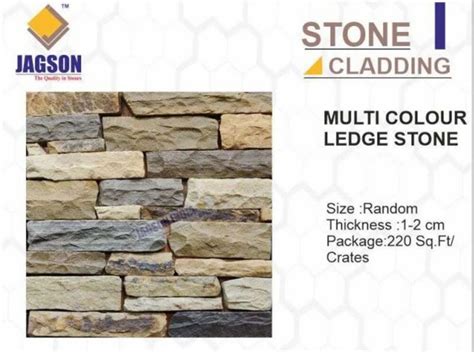 MULTI COLOUR LEDGE STONE CLADDING At Sq Ft Gurugram ID
