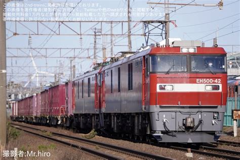 【jr貨】eh500 23が次位無動力で秋田貨物へ 2nd Train鉄道ニュース