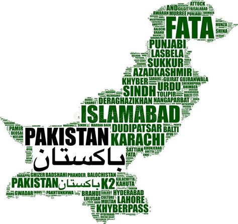 Detailed Vector Map Of Pakistan With Provinces And Cities Name Stock