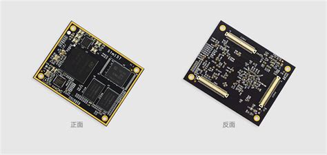 itop stm32mp157开发板 核心板资料 产品规格书 迅为下载中心