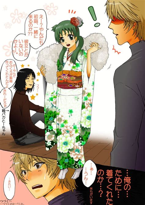 Yotsuba Azuma Kiyohiko Mobile Wallpaper By Irono Yoita Zerochan Anime Image