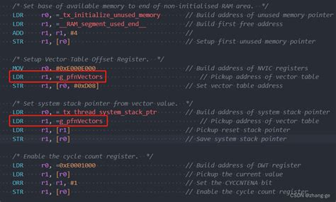 Threadx在gcc下的移植threadx移植 Csdn博客