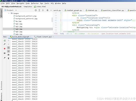 计算机毕业设计python知识图谱大模型ai医疗问答系统 健康膳食推荐系统 食谱推荐系统 医疗大数据 机器学习 深度学习 人工智能 爬虫 大数据毕业设计结合大模型的毕业设计 Csdn博客