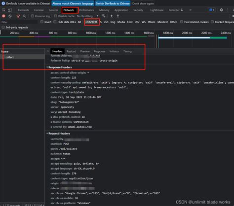 sql注入 学习笔记 sql和postman CSDN博客