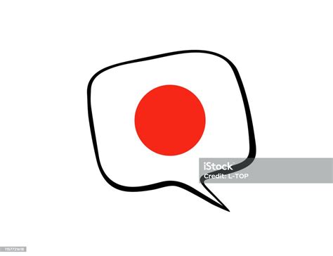 흰색 배경에 일본의 국기와 연설 거품 벡터 일러스트레이션 0명에 대한 스톡 벡터 아트 및 기타 이미지 0명 교육 강좌