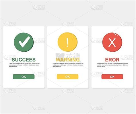 设计关于文件上传的消息对话框