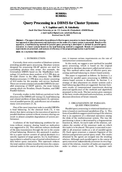 Pdf Query Processing In A Dbms For Cluster Systems