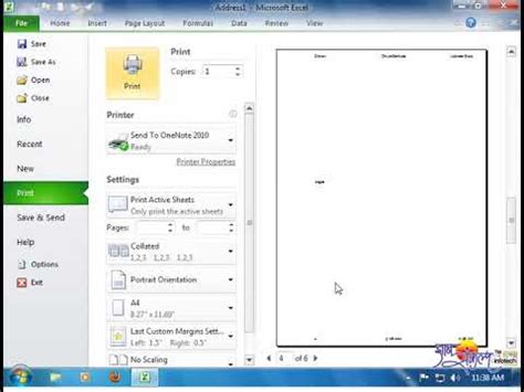 Microsoft Excel Marathi Video Tutorial Part YouTube