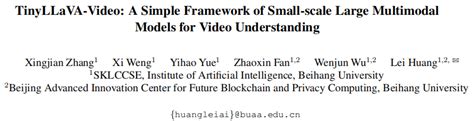 北航推出tinyllava video，有限計算資源優於部分7b模型，代碼、模型、訓練數據全開源 新浪香港