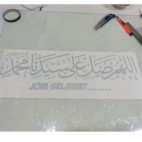 JOM SELAWAT CUTTING STICKER Shopee Malaysia