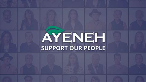 Reza Yazdani کنسرت رضا یزدانی تمدید شد