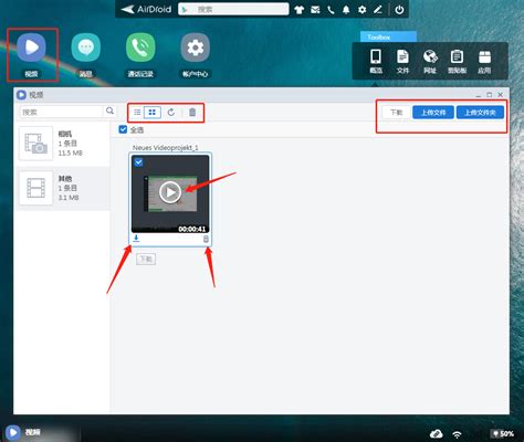不下载不安装,直接在浏览器远程控制手机 知乎 不下载不安装,直接在浏览器远程控制手机 知乎