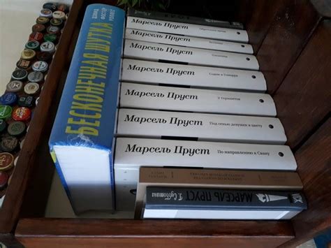 Книга: Бесконечная шутка - Дэвид Уоллес. Купить книгу, читать рецензии ...