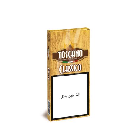 Toscano Classico Akikis Cigars