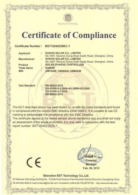Certificate Solar Street Light And Solar System Manufacturer In China