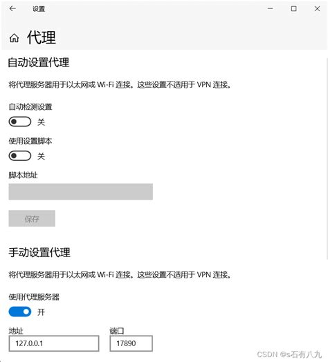 【新手入门】git的使用方法，上传自己的项目到github上
