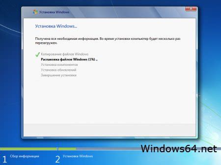 Скачать Windows 7 домашняя расширенная 64 bit торрент - активатор встроен