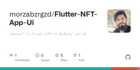 Github Morzabzrgzdflutter Nft App Ui طراحی اپلیکیش با فلاتر همراه