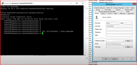 What Is Centrify Privileged Access Management Pam And Its Features