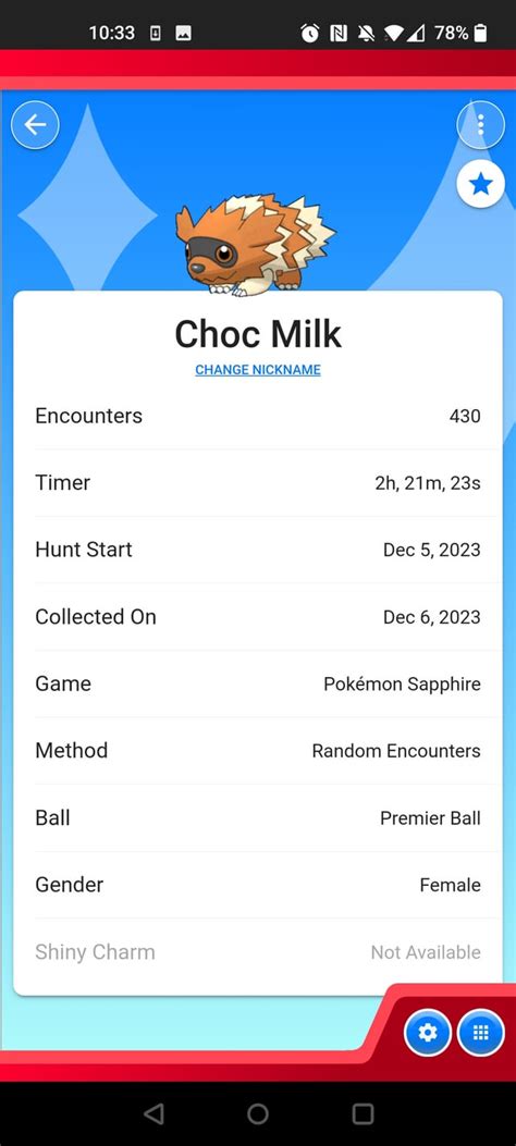 [gen 3] Shiny Zigzagoon R Shinypokemon