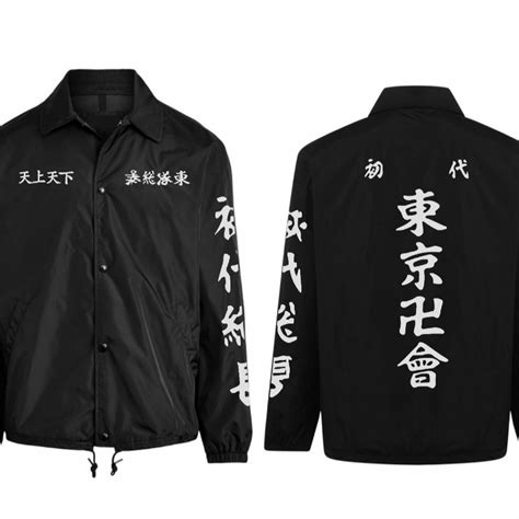 Anime Tokyo Revengers Cosplay Jacket Toman Tokyo Manjirou Mikey Jacket