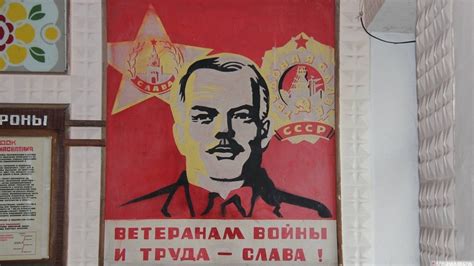 В России запущена платформа для работы с заявками ветеранов на ...