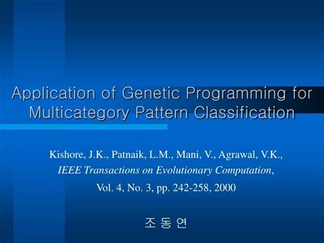 Ppt Application Of Genetic Programming For Multicategory Pattern