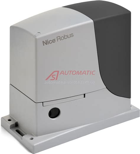 Инструкция Nice Robus 600 - vividinstruction
