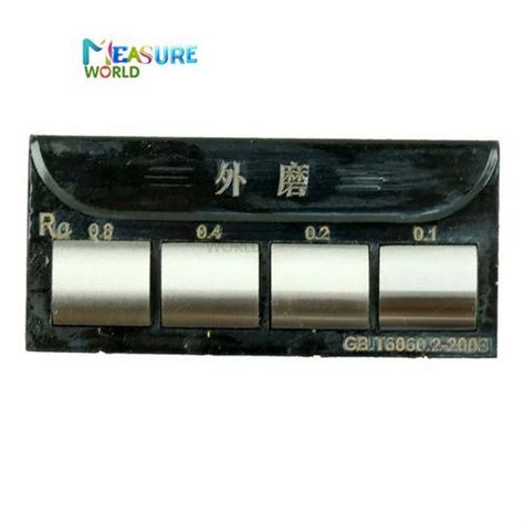 Generic Cast Sand Mold Surface Roughness Comparison Sample Roughness