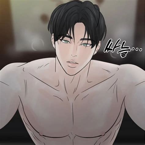 Please Daddy Punish Me Anime Masculino Personagens De Anime