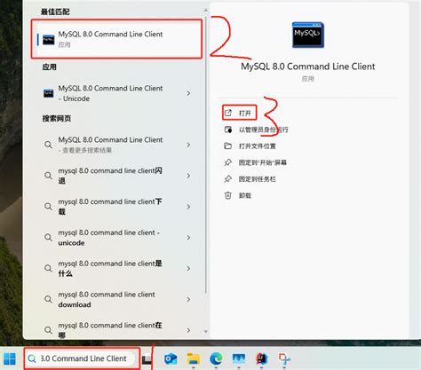 使用 Intellij Idea 轻松连接 Java 与 Mysql 8 数据库idea连接mysql8 Csdn博客