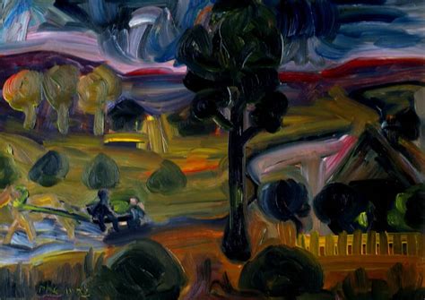 Картина «Рассвет в Эртегово Холст на картоне Масло 1971 г