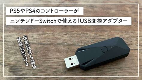 初心者向け！vs Codeでgitを操作する方法をわかりやすく解説 ニコイチブログ