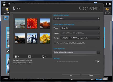 Cyberlink Mediaespresso Download