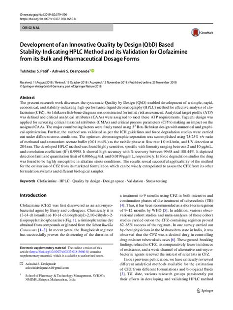 pdf development of an innovative quality by design qbd based