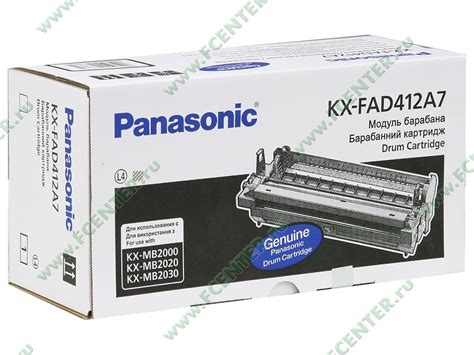 Panasonic Kx-Mb2000 Ru Описание - investmentsprogrammy