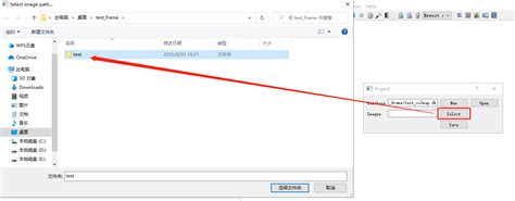 【三维重建】【深度学习】【数据集】基于colmap制作自己的nerf llff格式 数据集 三维重构图像数据集 csdn博客