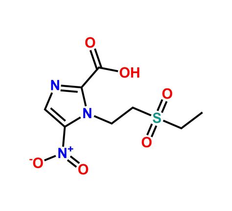 Tinidazole Impurity 4 Cas No Na