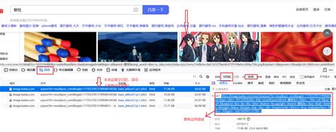 Python网络爬虫快速上手2（解析json数据，超详细）import Requestsimport Json Csdn博客