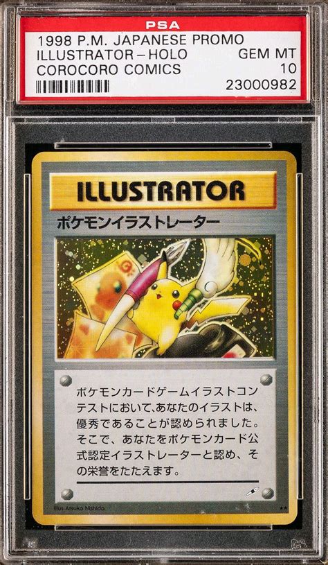 Psa 10 Illustrator Is Now Available For Purchase News And Links Elite