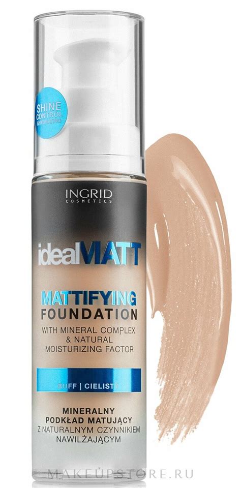 Ingrid Cosmetics — бренд косметики