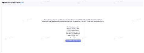Real Time Event Tracking Byteplus Data Intelligence Byteplus