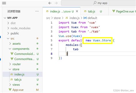 【vuex】default store is not a constructor csdn博客