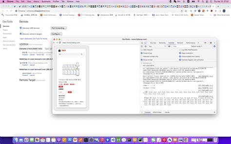 微信网页USB真机调试 zjhgx 博客园