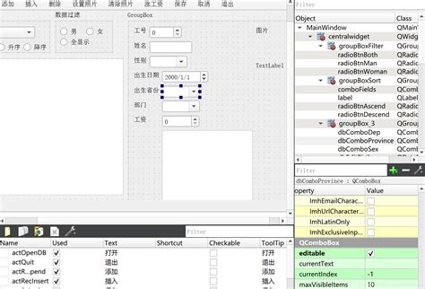 qsqltablemodel的使用 qsqltablemodel currentindex csdn博客